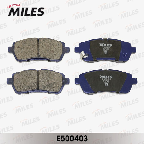 Колодки тормозные MILES E500403 - купить по низким ценам в интернет ...
