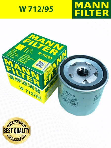 Фильтр масляный MANN FILTER W712/95 - купить по выгодным ценам в ...