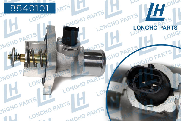 Термостат в сборе daewoo cruze 16-18 aveo 14 dohc orlando 1.8 96984104 ...