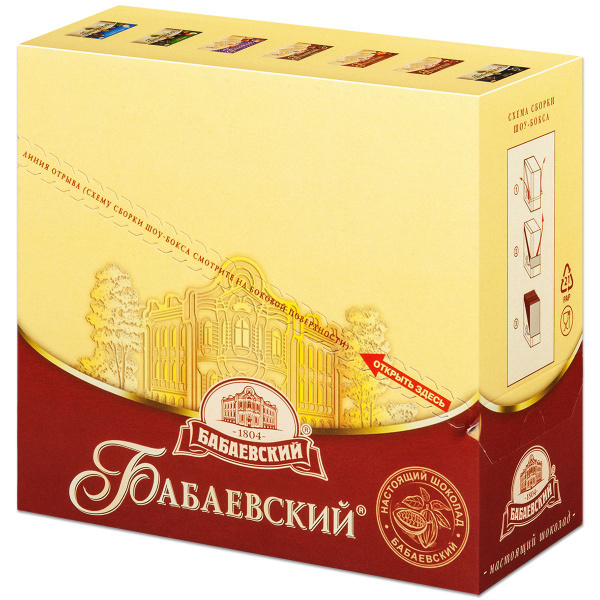 Шоколад темный Бабаевский "Люкс", 90 г, 18 шт. - купить с доставкой по ...