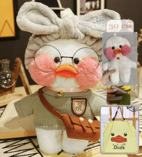 мягкая игрушка утка Уточка Лалафанфан Lalafanfan lalafanfan Лалафан ...