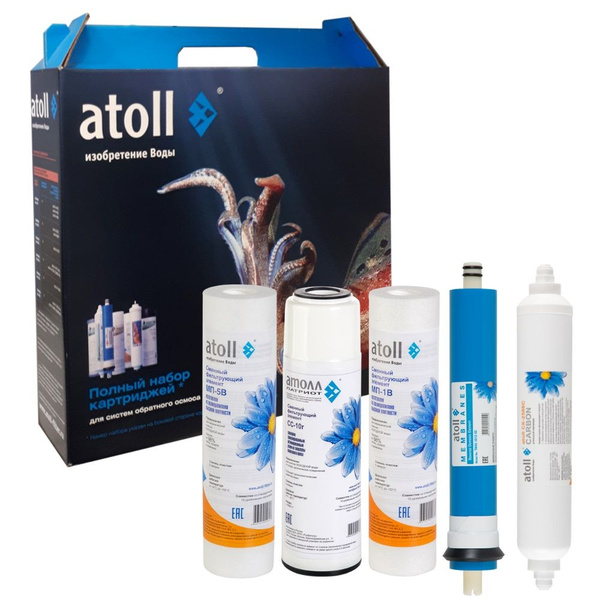 Набор картриджей atoll №102 MKT для обратного осмоса A-550 купить на ...