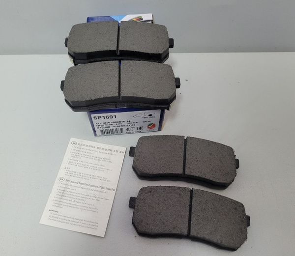 Колодки тормозные Sangsin Brake SP1691 Задние - купить по низким ценам ...