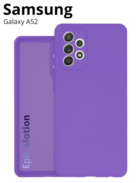 Чехол накладка Silicone Cover для Samsung Galaxy A52 (Самсунг Гэлакси ...