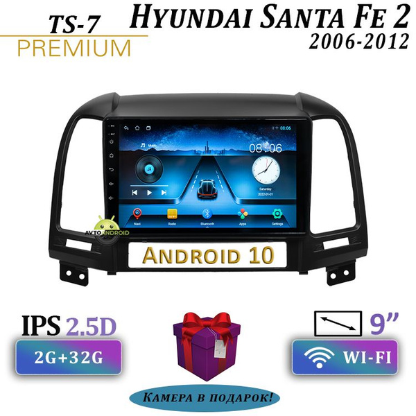Штатная магнитола TS-7 Hyundai Santa Fe 2 / Хендай Санта Фе 2/Хундай/2 ...