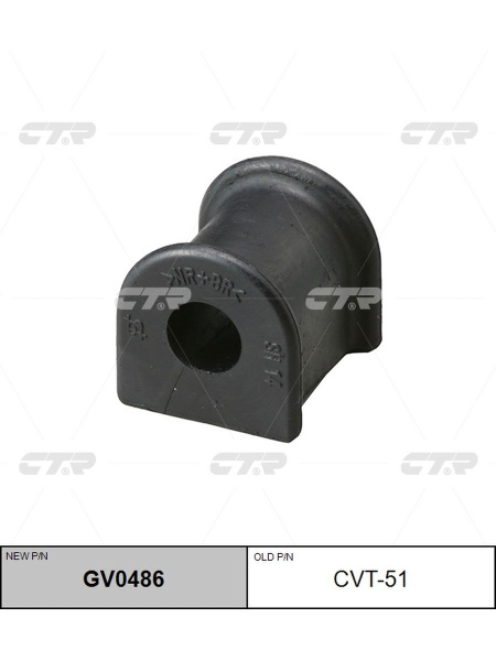 Втулка стабилизатора переднего TOYOTA CAMRY V20 GV0486/CVT-51 CTR - купить по доступным ценам в ...