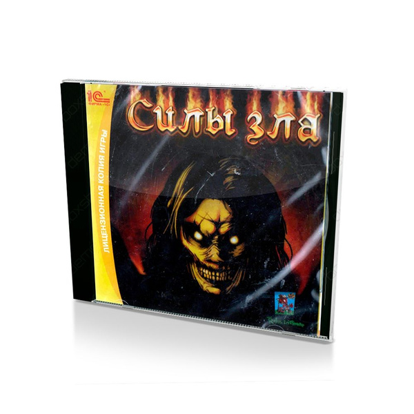 Игра Силы зла (PC, Русские субтитры) купить по низкой цене с доставкой ...