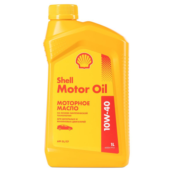 Масло моторное Shell - купить в интернет-магазине OZON (789756450)