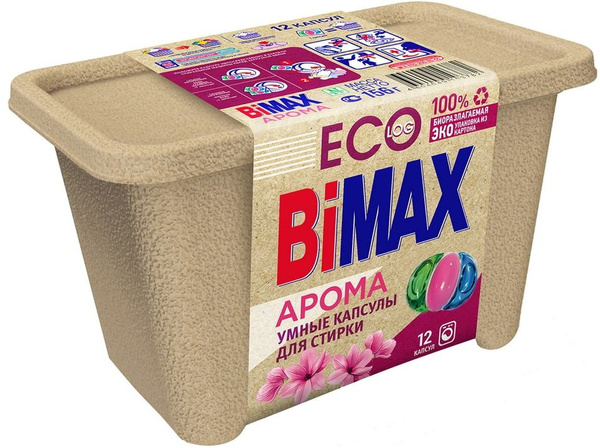 Капсулы для стирки BiMAX Эко Арома 12шт - купить с доставкой по ...