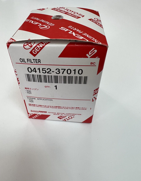 Фильтр масляный Autoparts Тойота 04152-37010 - купить по выгодным ценам ...