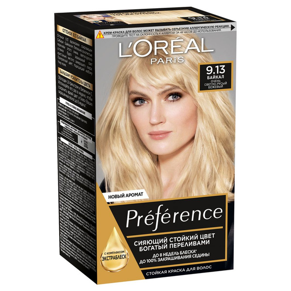 L'Oreal Paris Preference Краска для волос , тон 9.13 Байкал, очень ...
