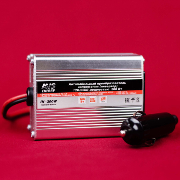 Инвертор автомобильный AVS 12/220V / Преобразователь тока IN-200W ...