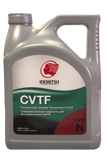 Масло трансмиссионное IDEMITSU CVTF TYPE-N 4,73 л. (для вариатора ...