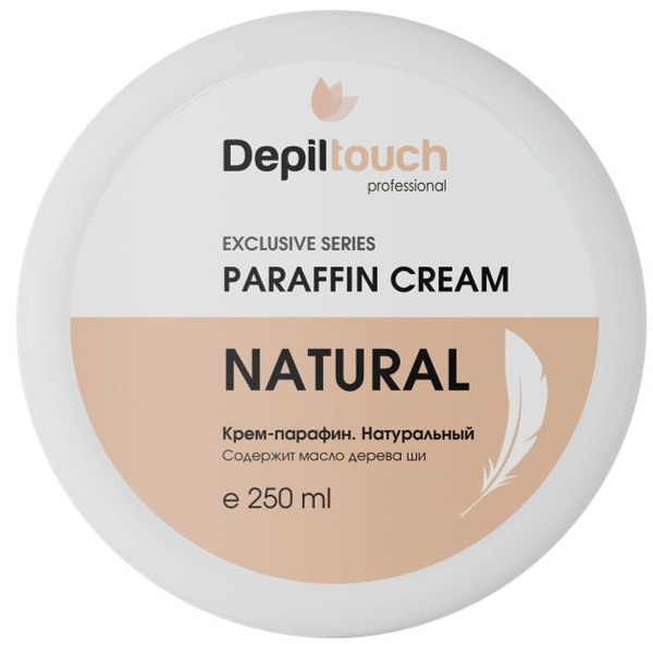 Крем-парафин Натуральный (Paraffin cream Natural) Depiltouch, 250 мл ...