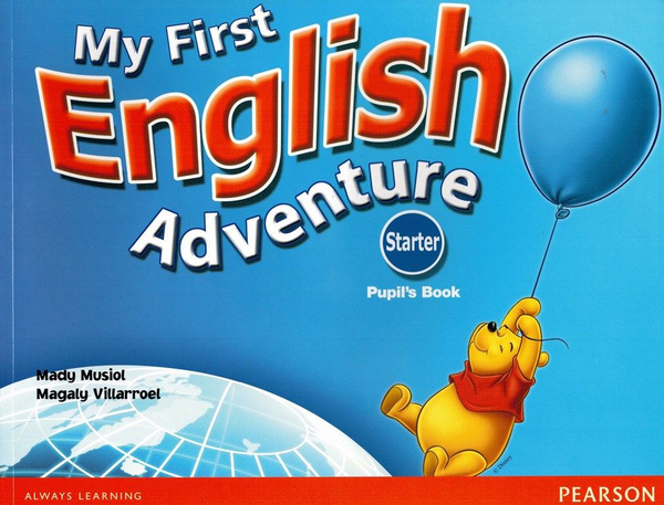My First English Adventure Starter Pupil's Book Учебник - купить с ...