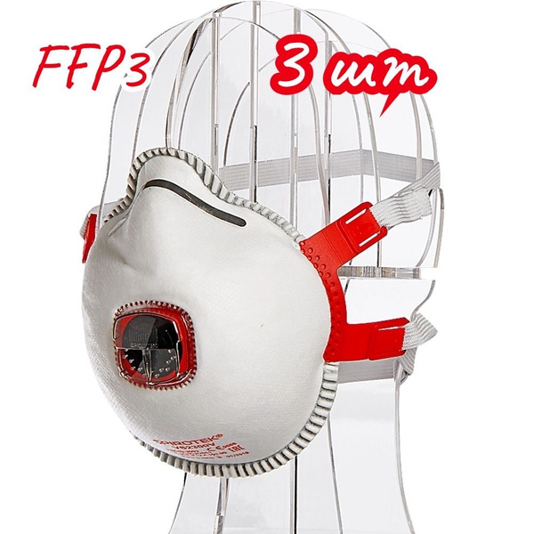 Маска защитная респиратор SPIROTEK VS2300V класс защиты FFP3 (3 штуки) Великобритания - купить с ...