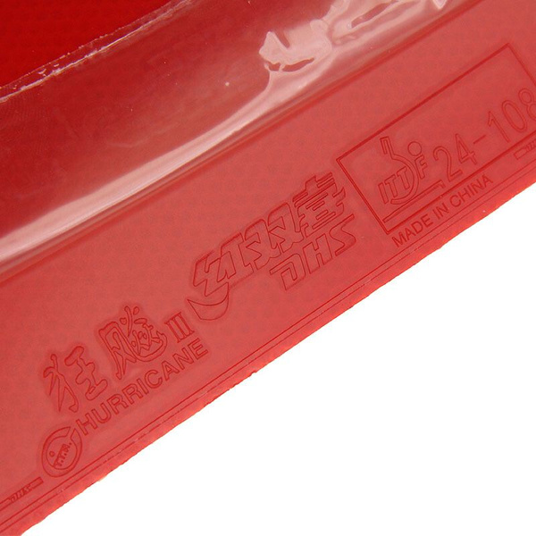 DHS National Hurricane 3 Orange Sponge (40 градусов, толщина 2,2 mm ...