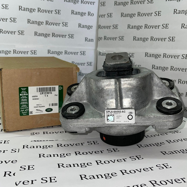 LR123915 опора подушка двигателя правая для Range Rover L405 4.4 - Land ...
