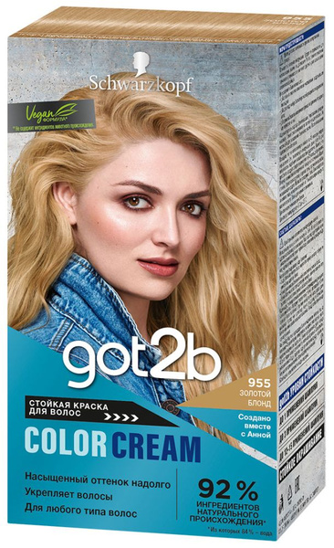 Краска для волос стойкая Color Cream 955 Золотой блонд, 142,5мл ...