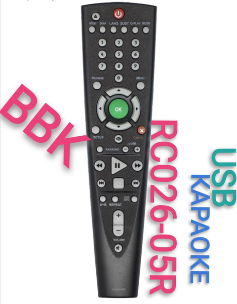 Пульт ДУ HUAYU Пульт RC026-05R для DVD плеера BBK/ббк /бэ бэ ка/ би би кей /ббк - купить по ...