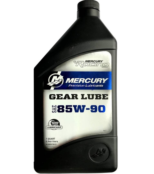 Масло трансмиссионное QUICKSILVER Gear Lube Mercury Racing ...