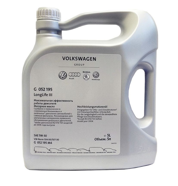 Масло моторное Volkswagen 5W-30 Синтетическое - купить в интернет ...