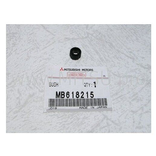 Втулка направляющая суппорта заднего Mitsubishi MB618215 - Mitsubishi ...