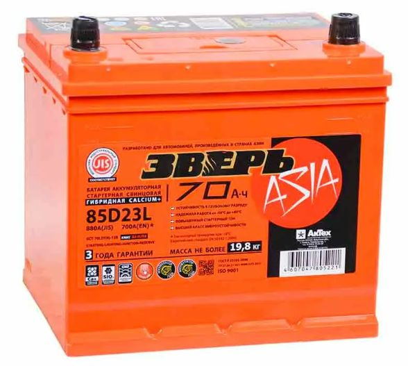Аккумулятор автомобильный 12v 70 Ah ЗВЕРЬ ASIA 70 Ah 700 A обратная ...