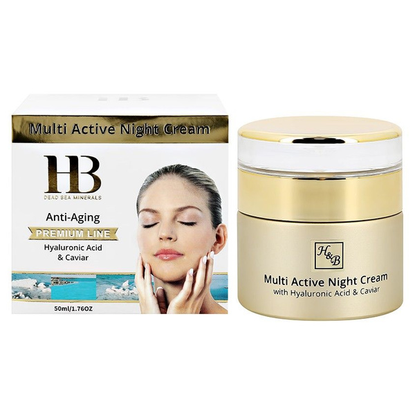 Health & Beauty Мультиактивный ночной крем с гиалуроновой кислотой и ...