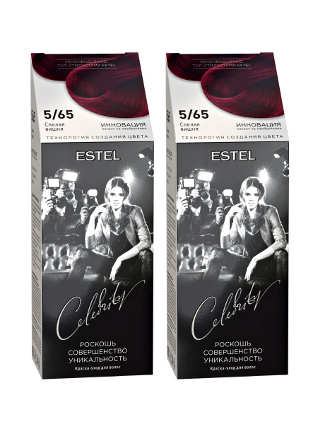 ESTEL Краска-уход без аммиака CELEBRITY, тон 5/65 Спелая вишня (набор, 2шт.) купить на OZON по ...