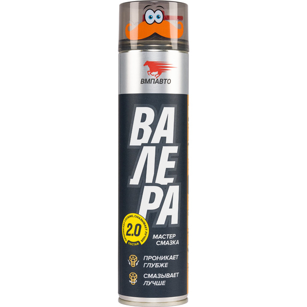 Смазка проникающая "Валера" 400 мл - купить в интернет-магазине OZON по ...