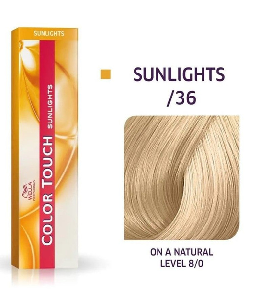Wella Color Touch Sunlights /36 золотисто-фиолетовый 60мл - купить с ...