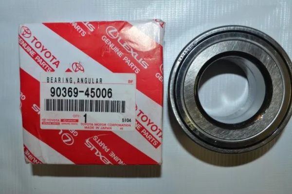 Подшипник ступицы TOYOTA 9036945006 - купить по доступным ценам в ...