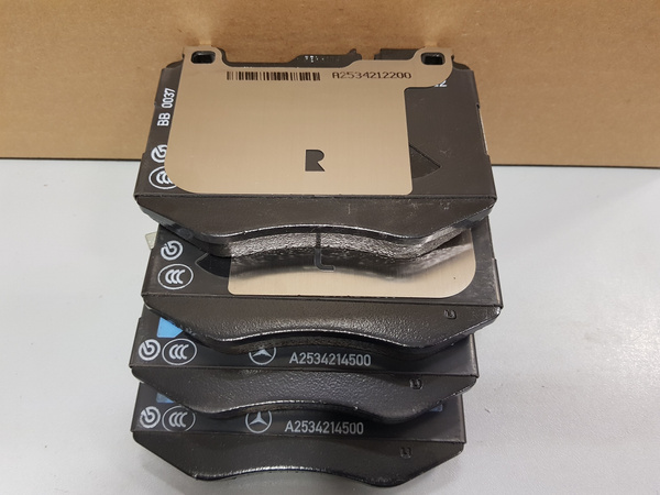 Колодки тормозные Mercedes-Benz А0004208503 Передние - купить по низким ...