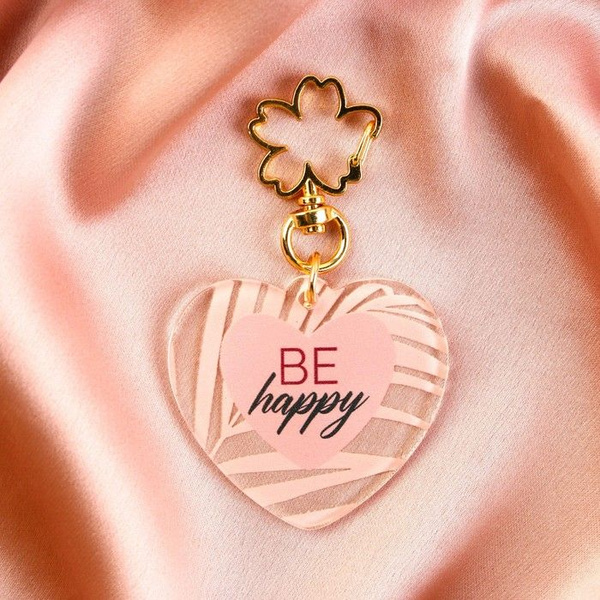Брелок .Be happy .5х4,6 см купить на OZON по низкой цене (1157968726)