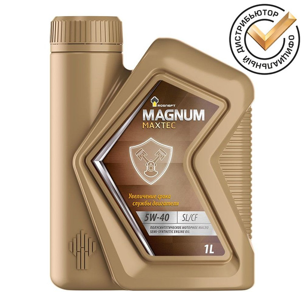 Масло моторное Rosneft MAGNUM MAXTEC 5W-40 Полусинтетическое - купить в ...