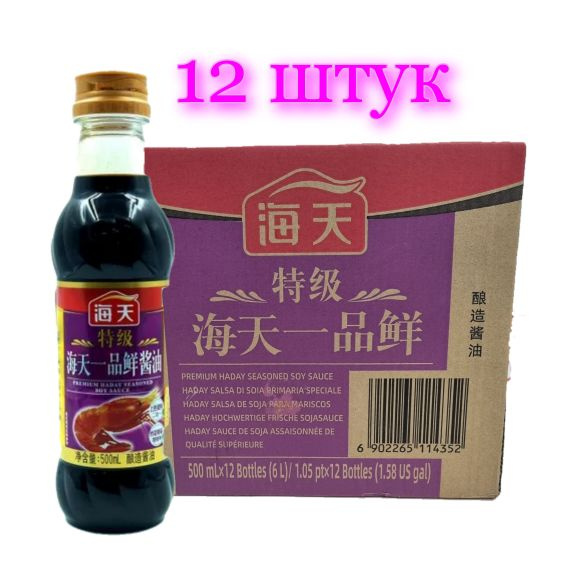Соевый соус креветочный Haday Premium 500мл. 12 штук (1 коробка ...