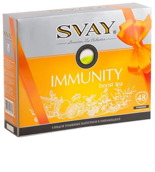 Набор чая Svay IMMUNITY boost tea, травяные напитки в пирамидках, 48 шт (8 видов) - купить с ...