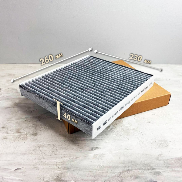 Фильтр салонный Autoparts 6R0819653 - купить по выгодным ценам в ...