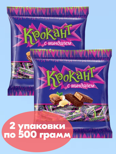 Конфеты грильяжные Крокант с миндалем, 2 упаковки по 500 грамм, KDV - купить с доставкой по ...