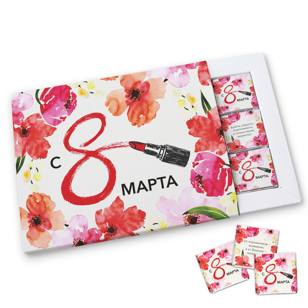 Шоколадный подарочный набор Choco Corp на 8 Марта для женщин, девушек, 12 плиток - купить с ...