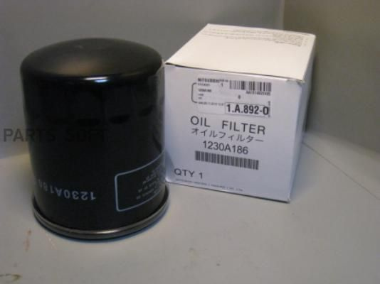 Фильтр масляный Mitsubishi 1230A186 - купить по выгодным ценам в ...