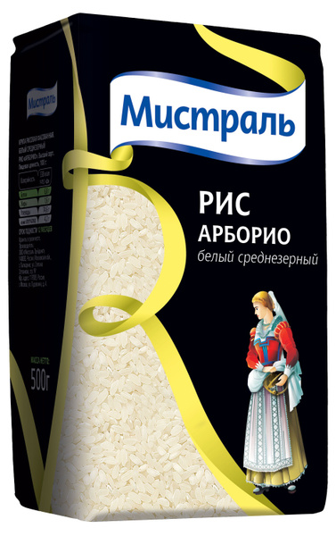 Рис среднезерный Мистраль Арборио, 500 г, 4 шт - купить с доставкой по ...