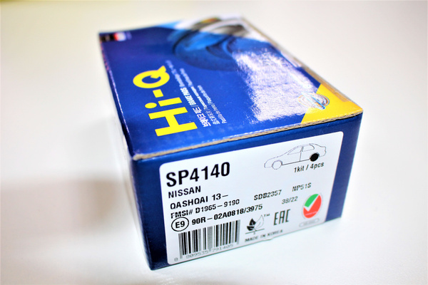 Колодки тормозные Sangsin Brake SP4140 Задние - купить по низким ценам ...