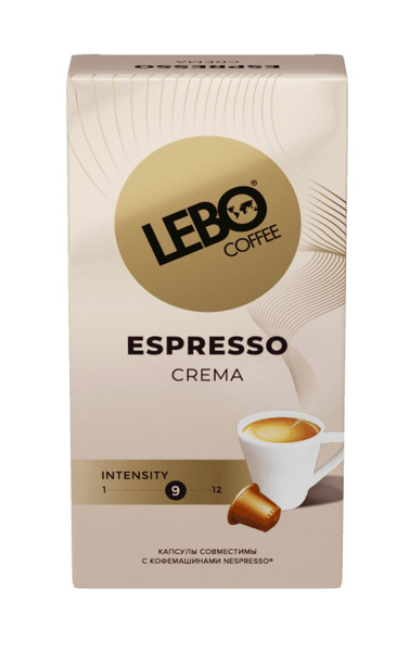 Кофе LEBO ESPRESSO CREMA в капсулах 10 шт по 5,5 г - купить с доставкой ...
