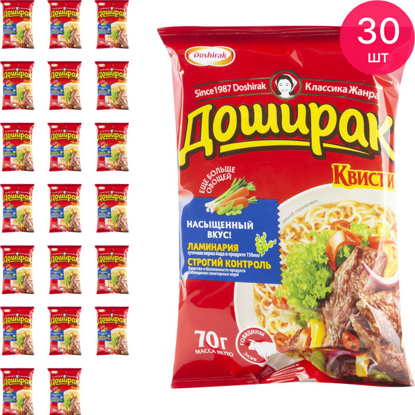Лапша быстрого приготовления Doshirak / Доширак Квисти со вкусом ...