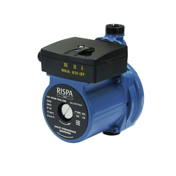 Циркуляционный насос RISPA Насос - купить по выгодной цене в интернет ...