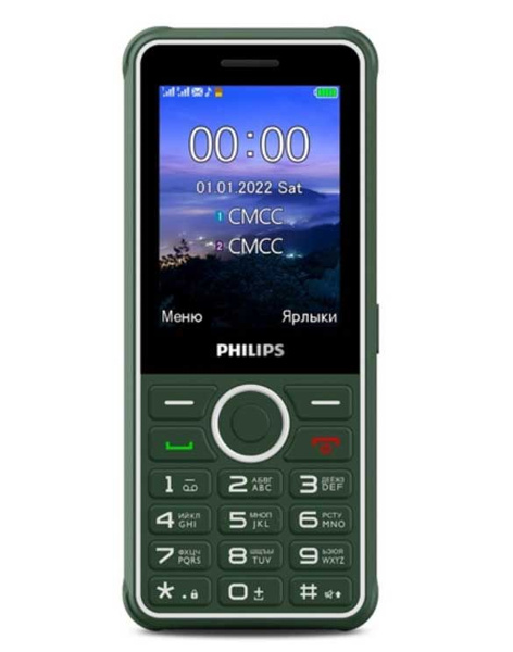 Мобильный телефон Philips E2301 Xenium зеленый, зеленый - купить по выгодной цене в интернет ...