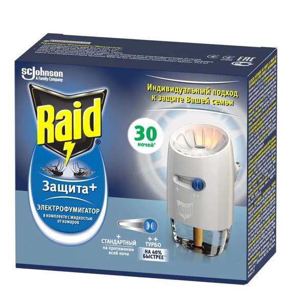 Электрофумигатор с регулировкой Turbo, с жидкостью от комаров Raid "Защита +" на 30 ночей купить ...
