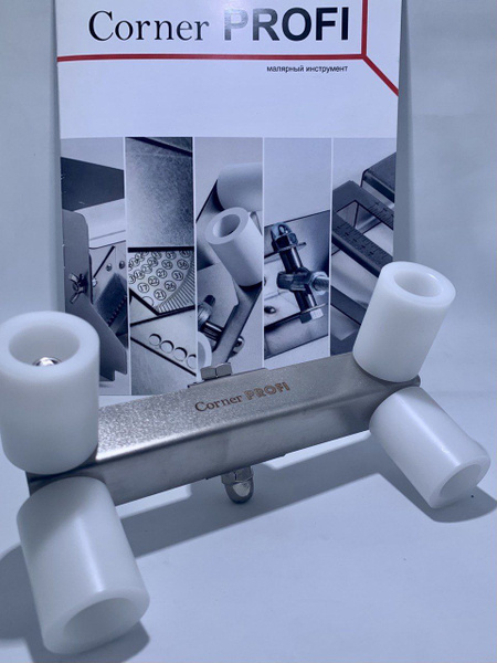 Corner Profi Роллер для наружных углов, Угловой роллер для прикатки лент купить по выгодной цене ...